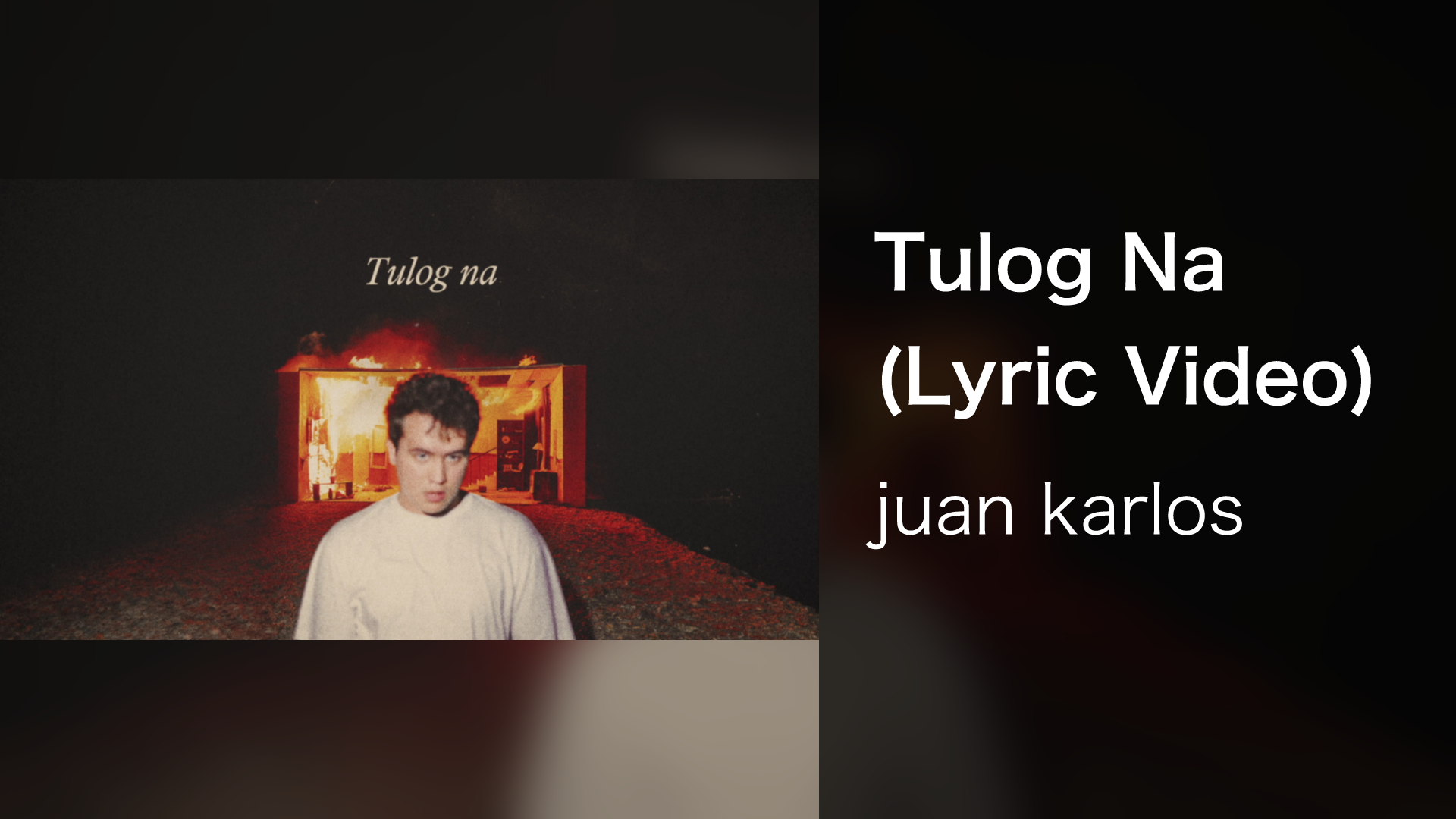 Tulog Na (Lyric Video)(音楽・ライブ / 2024) - 動画配信 | U-NEXT 31日間無料トライアル