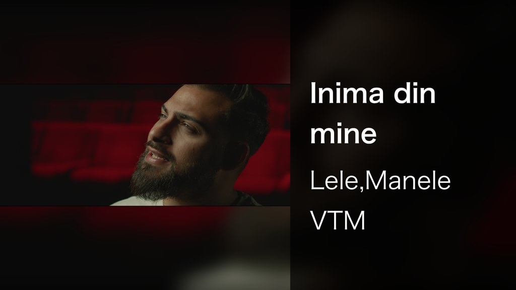Inima din mine(音楽・ライブ / 2024) - 動画配信 | U-NEXT 31日間無料トライアル