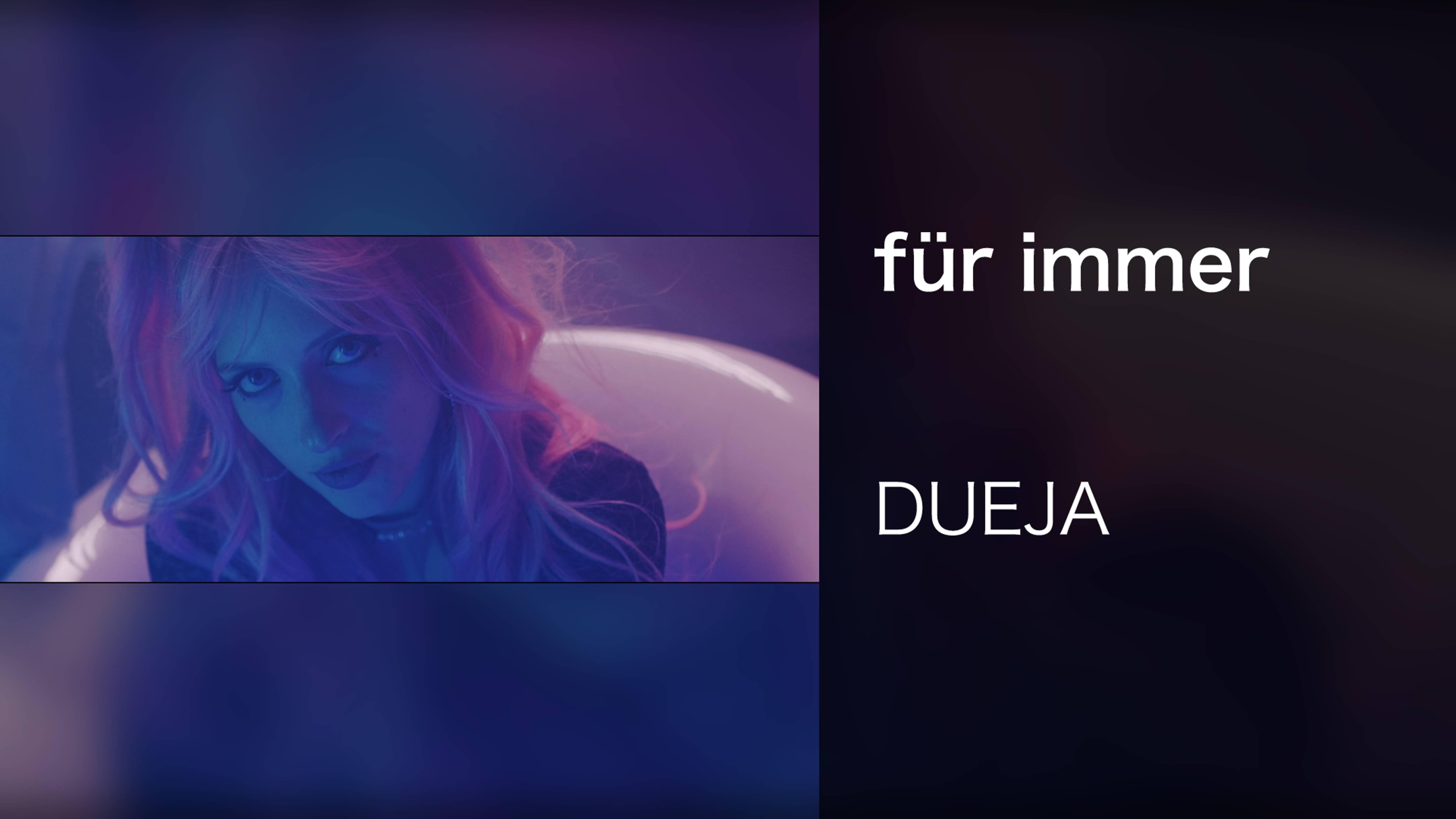 DUEJAの作品一覧 | U-NEXT 31日間無料トライアル