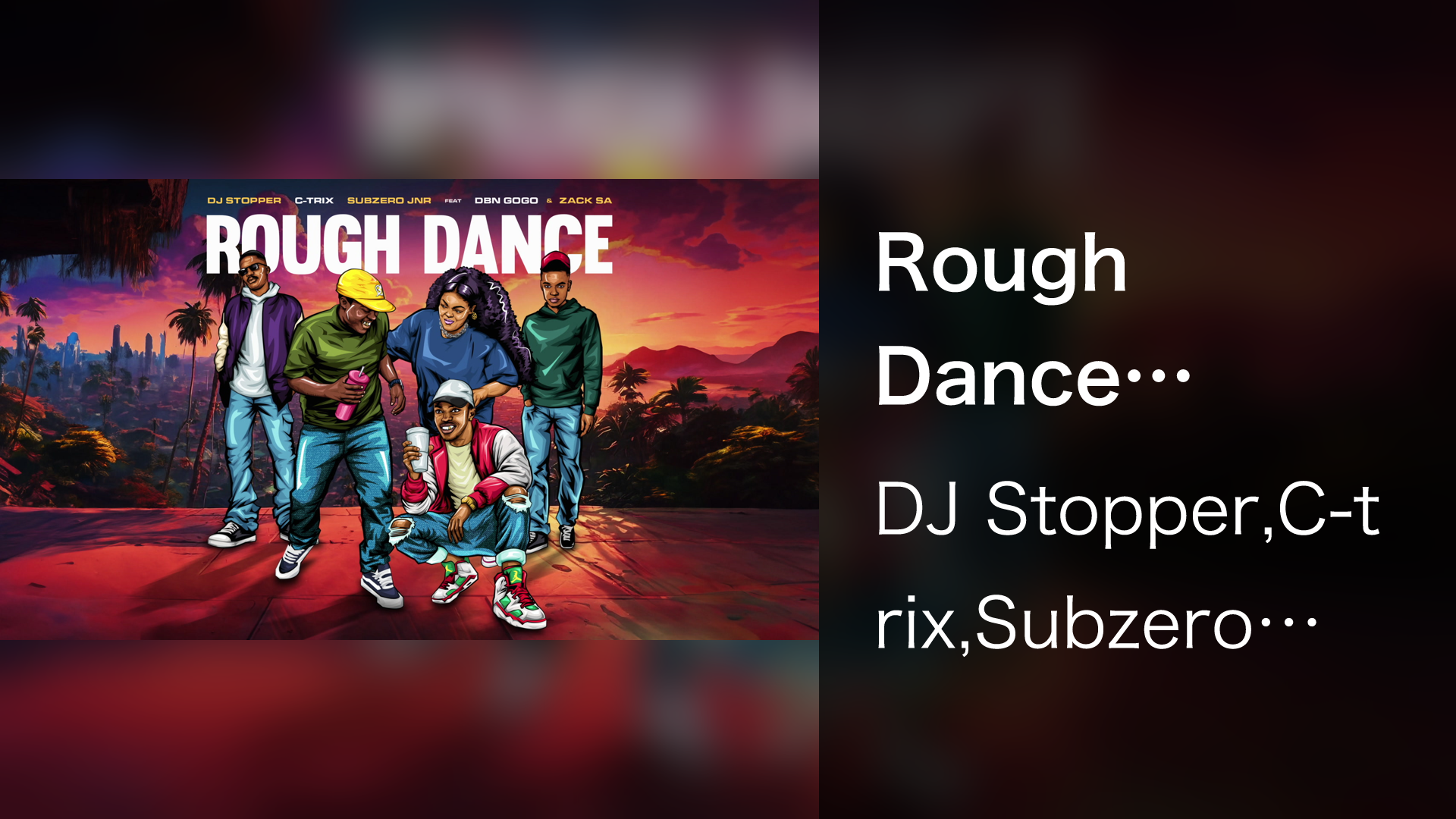 Rough Dance (Visualizer)(音楽・ライブ / 2024) - 動画配信 | U-NEXT 31日間無料トライアル