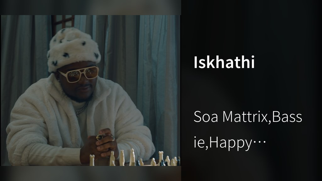 Iskhathi(音楽・ライブ / 2024) - 動画配信 | U-NEXT 31日間無料トライアル