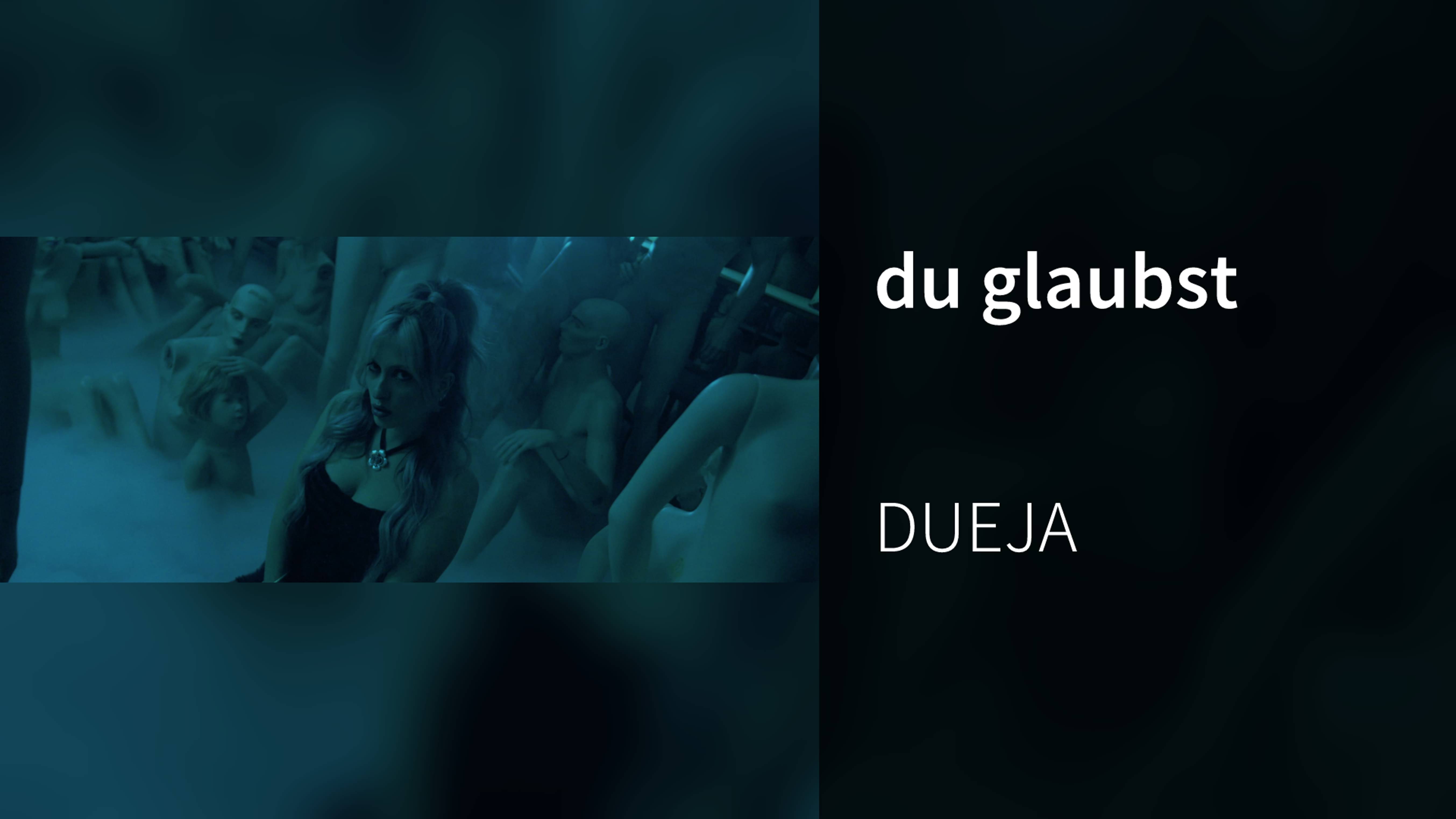 DUEJAの作品一覧 | U-NEXT 31日間無料トライアル
