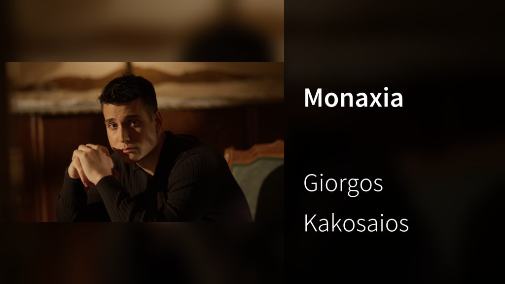 Monaxia(音楽・ライブ / 2024) - 動画配信 | U-NEXT 31日間無料トライアル