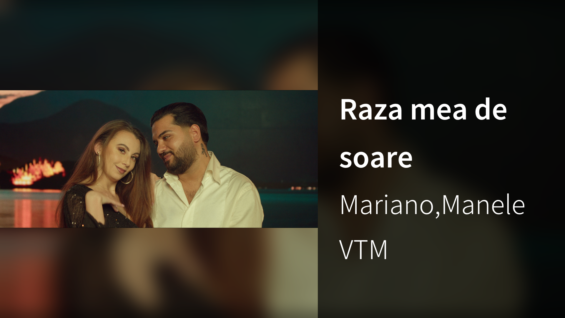 Raza mea de soare(音楽・ライブ / 2024) - 動画配信 | U-NEXT 31日間無料トライアル