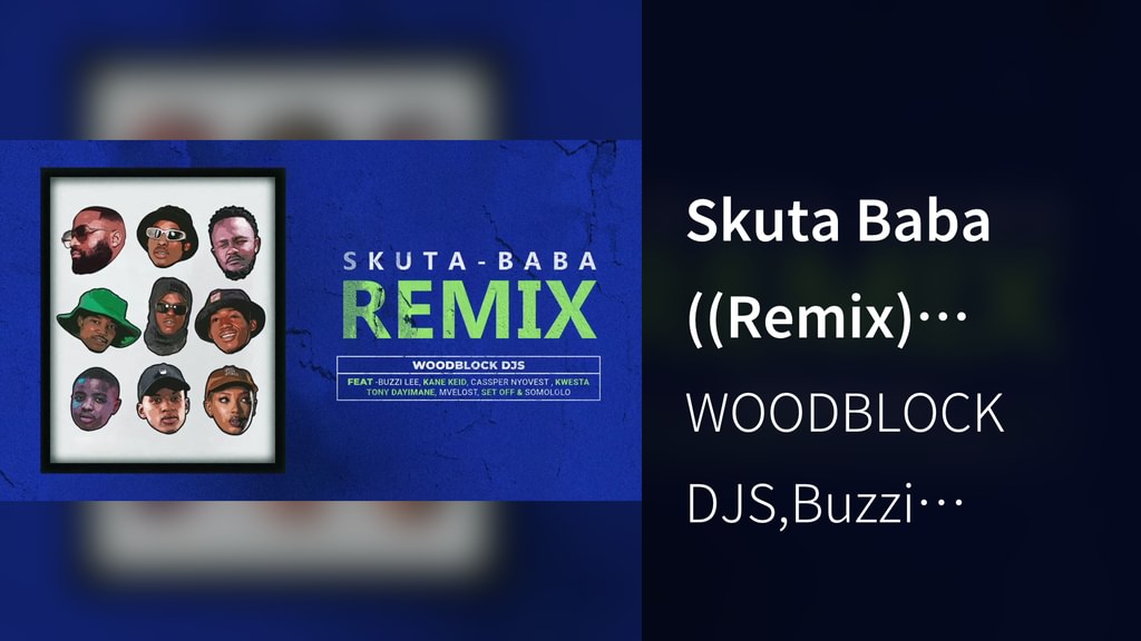 Skuta Baba (Remix/Visualizer)(音楽・ライブ / 2024) - 動画配信 | U-NEXT 31日間無料トライアル