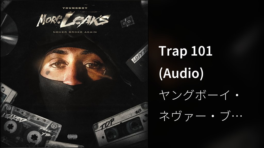 Trap 101 (Audio)(音楽・ライブ / 2025) - 動画配信 | U-NEXT 31日間無料トライアル