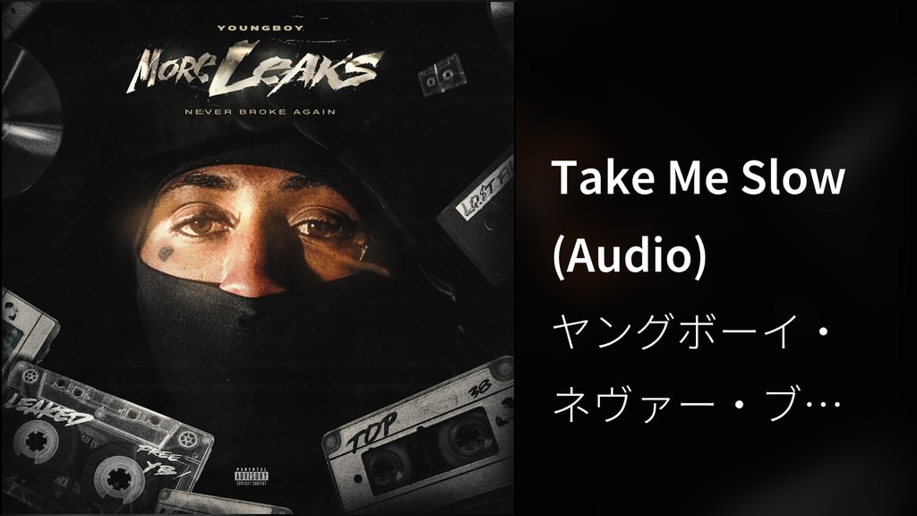 Take Me Slow (Audio)(音楽・ライブ / 2025) - 動画配信 | U-NEXT 31日間無料トライアル