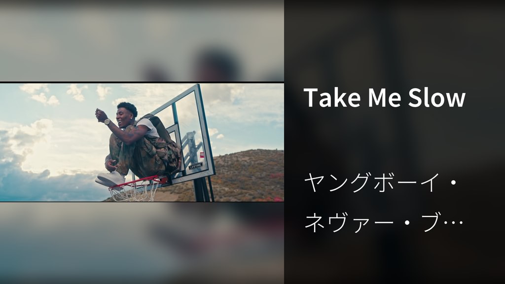 Take Me Slow(音楽・ライブ / 2025) - 動画配信 | U-NEXT 31日間無料トライアル