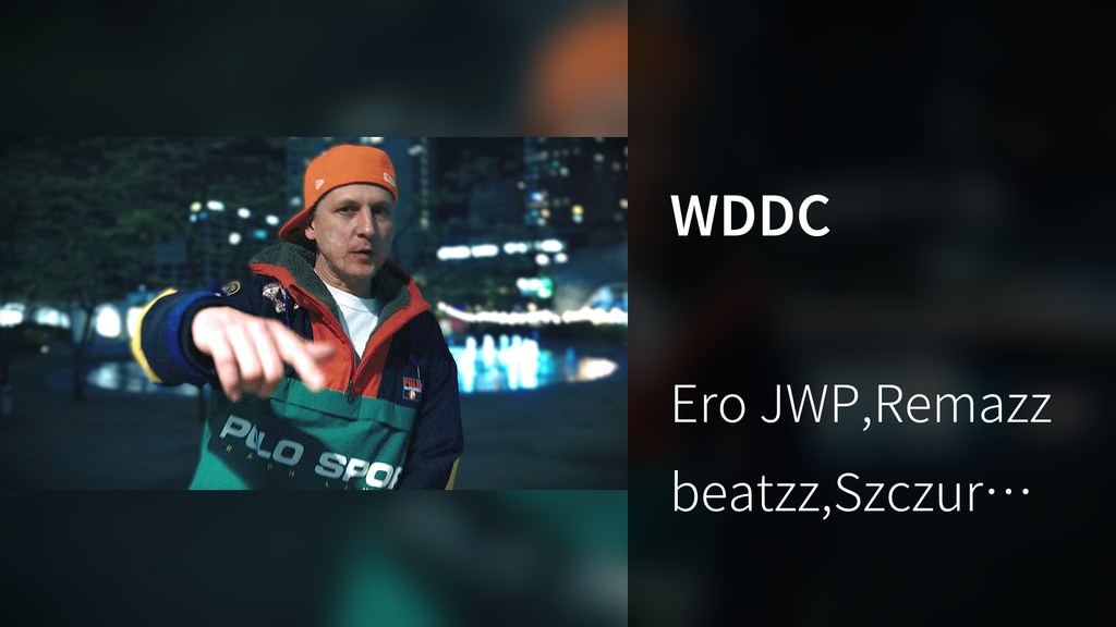 WDDC(音楽・ライブ / 2025) - 動画配信 | U-NEXT 31日間無料トライアル