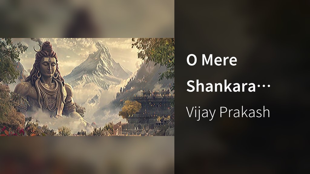 O Mere Shankara (Lyric Video)(音楽・ライブ / 2025) - 動画配信 | U-NEXT 31日間無料トライアル
