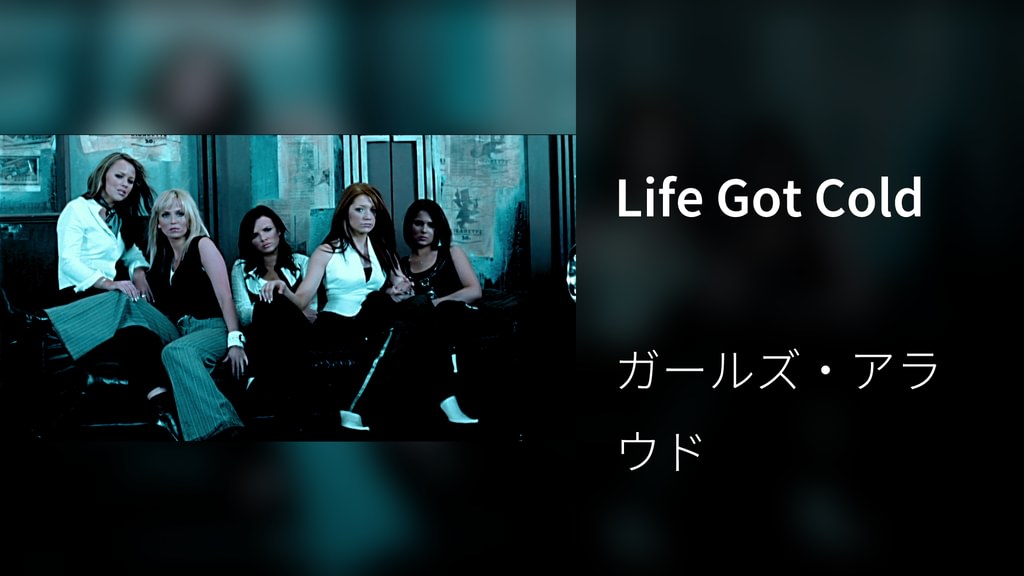 Life Got Cold(音楽・ライブ / 2012) - 動画配信 | U-NEXT 31日間無料トライアル