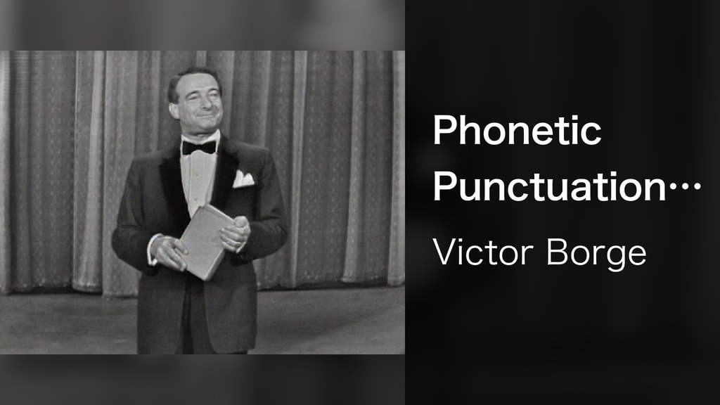 Phonetic Punctuation (Live On The Ed Sullivan Show, June 12, 1960)(音楽 ...