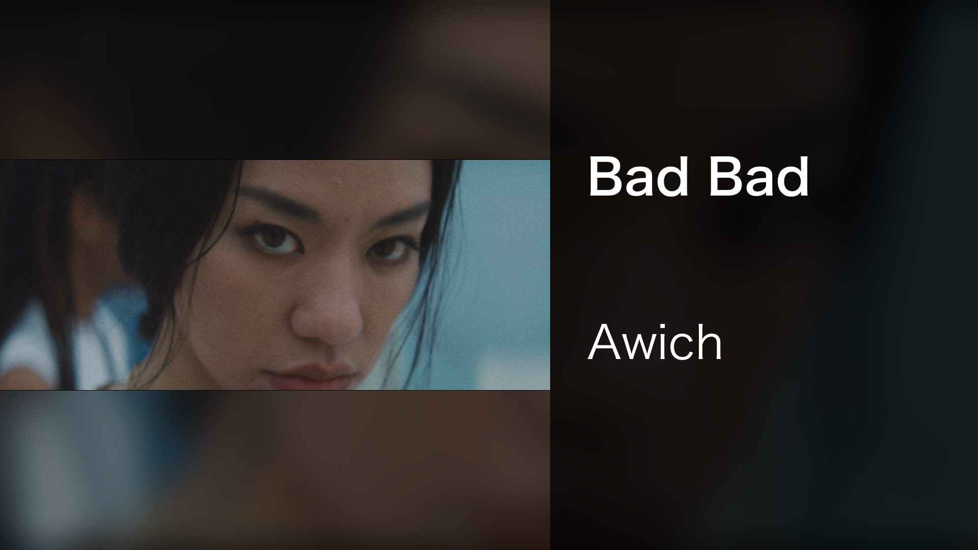 Bad Bad(音楽・アイドル / 2020) - 動画配信 | U-NEXT 31日間無料トライアル