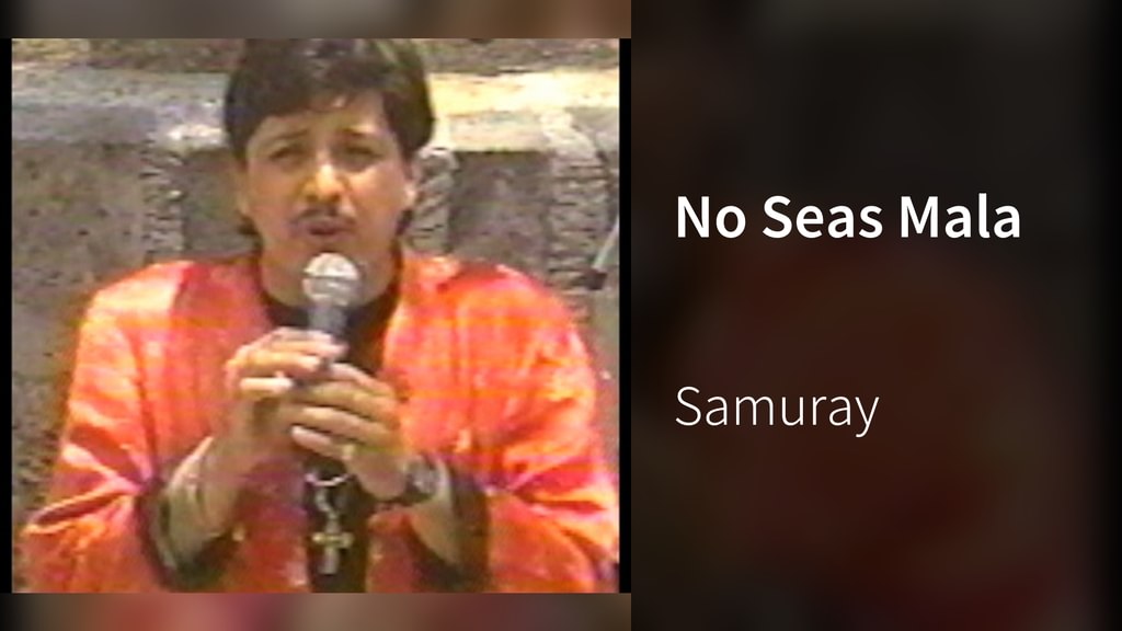 No Seas Mala(音楽・ライブ / 2019) - 動画配信 | U-NEXT 31日間無料トライアル