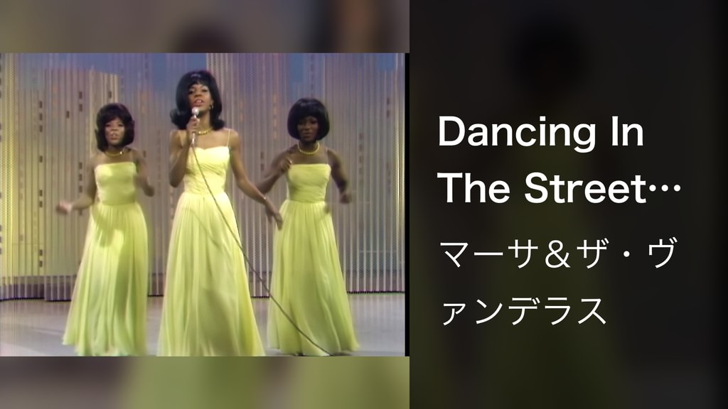 Dancing In The Street (Live On The Ed Sullivan Show, December 5th, 1965 ...