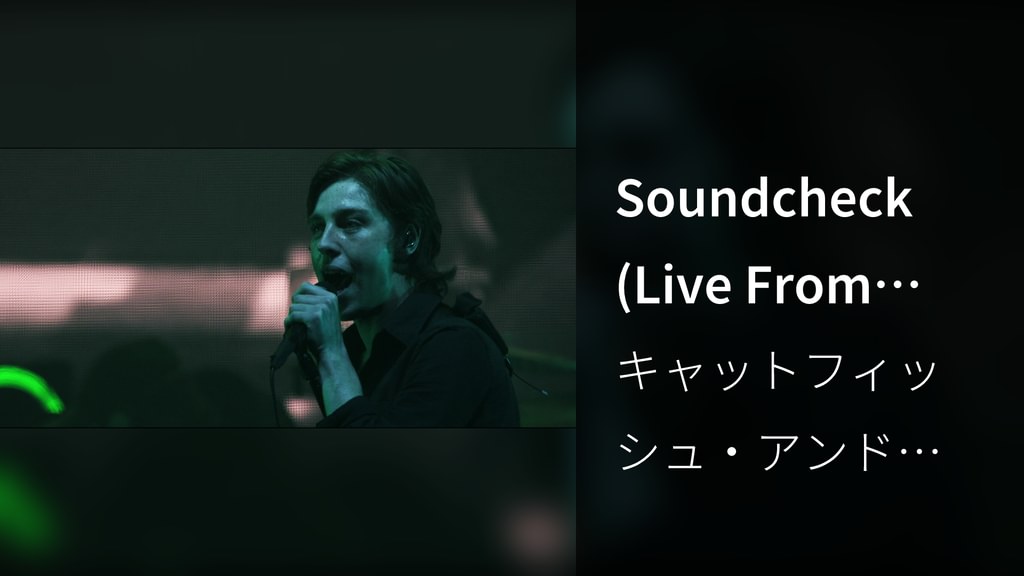 Soundcheck (Live From Manchester Arena)(音楽・ライブ / 2020) - 動画配信 | U-NEXT 31日間無料トライアル