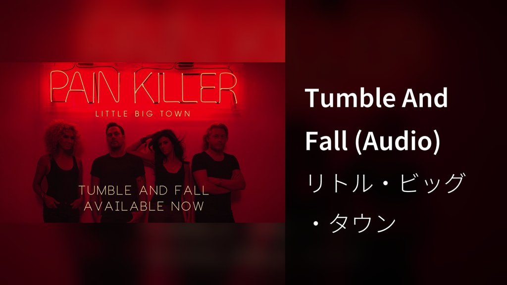 Tumble And Fall (Audio)(音楽・ライブ / 2014) - 動画配信 | U-NEXT 31日間無料トライアル