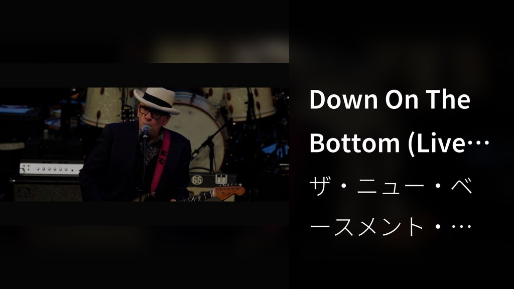 Down On The Bottom (Live At Ricardo Montalban Theater)(音楽・ライブ / 2015 ...