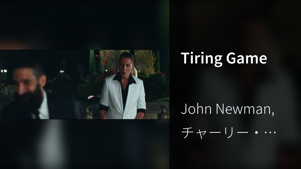 Tiring Game(音楽・ライブ / 2015) - 動画配信 | U-NEXT 31日間無料トライアル