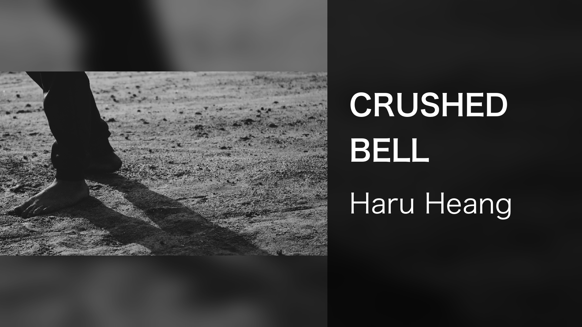 CRUSHED BELL(音楽・ライブ / 2017) - 動画配信 | U-NEXT 31日間無料トライアル