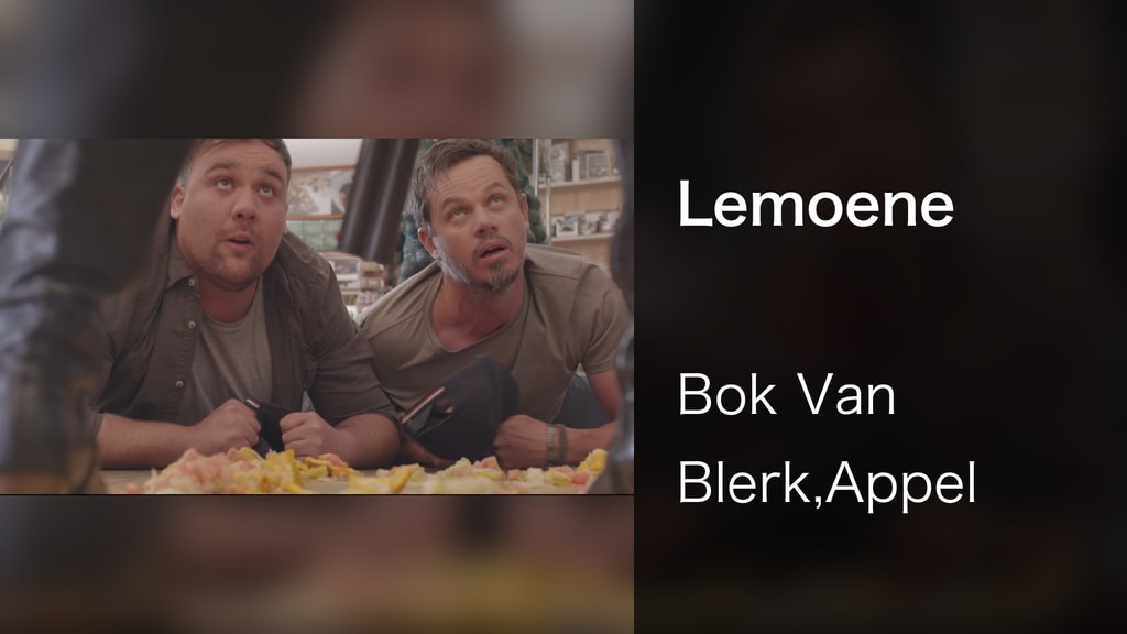 Lemoene(音楽・ライブ / 2017) - 動画配信 | U-NEXT 31日間無料トライアル