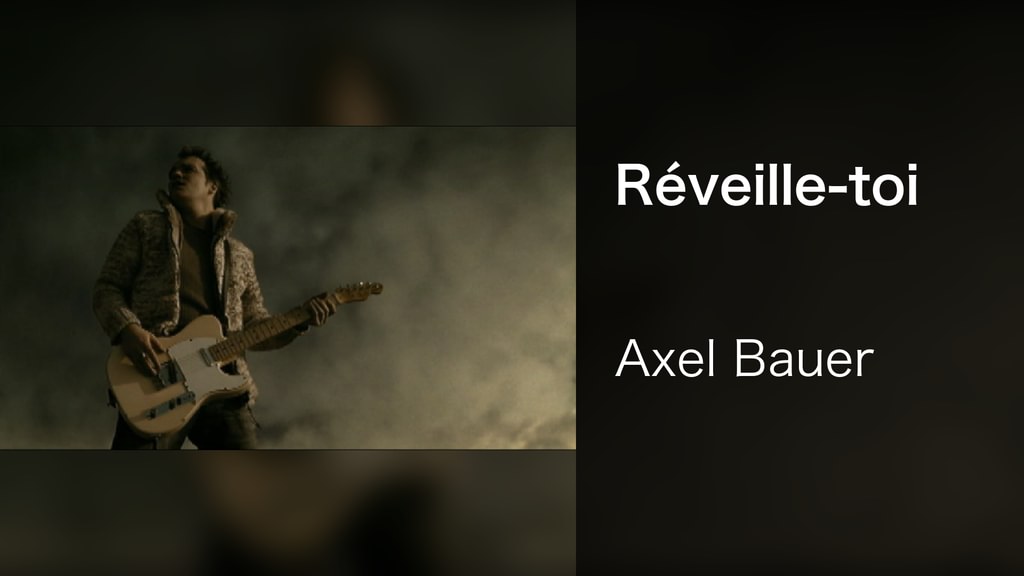Réveille-toi(音楽・ライブ / 2017) - 動画配信 | U-NEXT 31日間無料トライアル