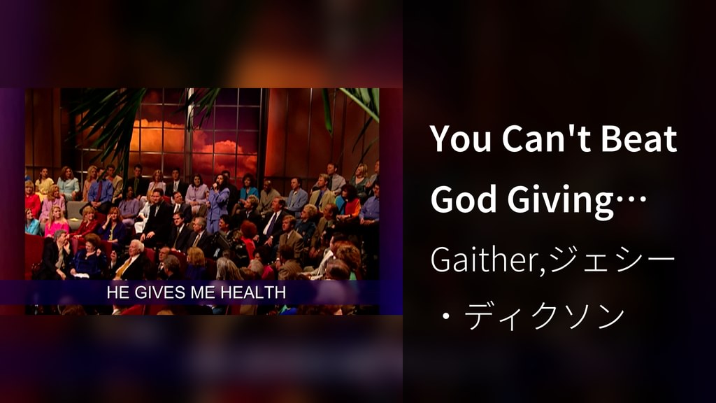 You Can't Beat God Giving (Lyric Video / Live At Indiana Roof Ballroom ...