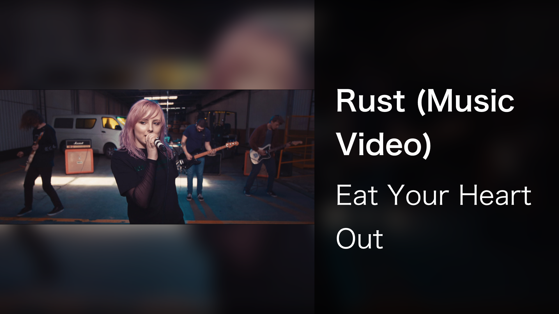 Rust (Music Video)(音楽・ライブ / 2018) - 動画配信 | U-NEXT 31日間無料トライアル