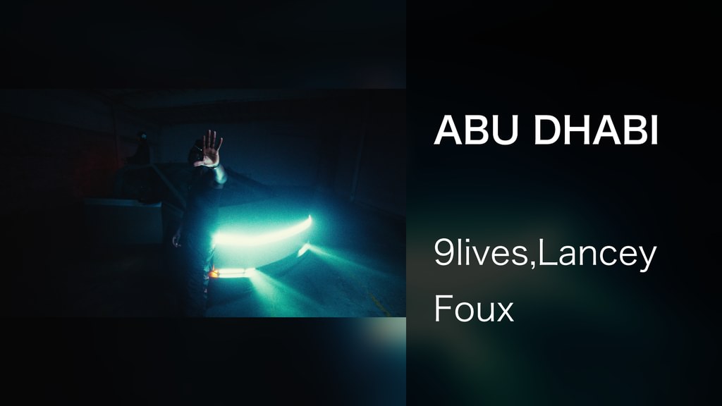 ABU DHABI(音楽・ライブ / 2024) - 動画配信 | U-NEXT 31日間無料トライアル