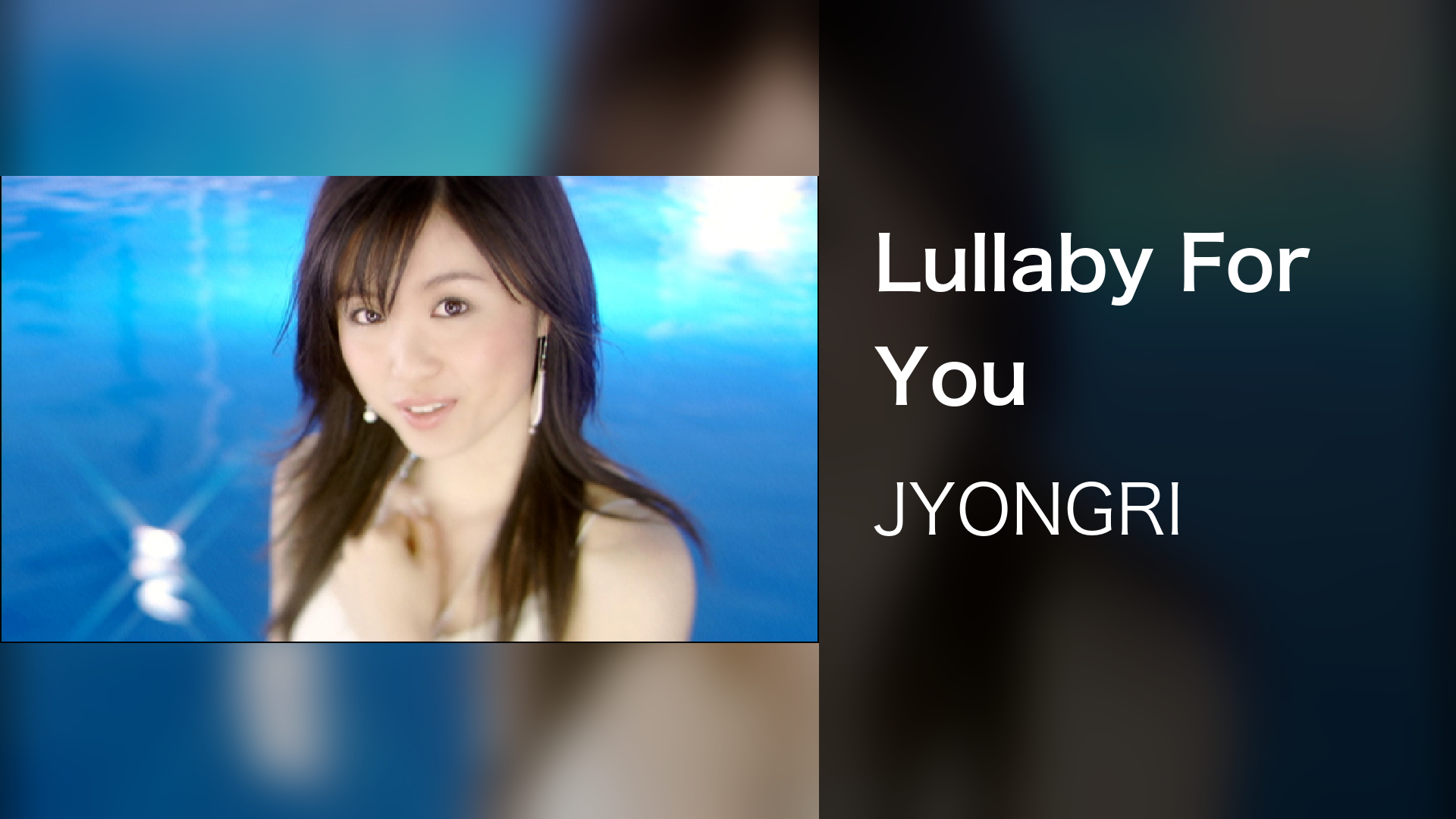 Lullaby For You(音楽・ライブ / 2010) - 動画配信 | U-NEXT 31日間無料トライアル