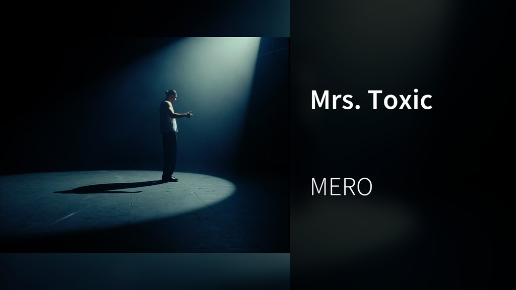 Mrs. Toxic(音楽・ライブ / 2025) - 動画配信 | U-NEXT 31日間無料トライアル
