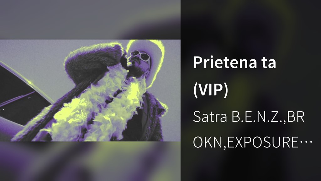 Prietena ta (VIP)(音楽・ライブ / 2023) - 動画配信 | U-NEXT 31日間無料トライアル