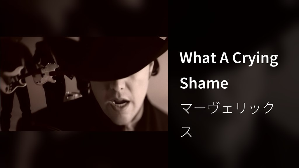 What A Crying Shame(音楽・ライブ / 2025) - 動画配信 | U-NEXT 31日間無料トライアル