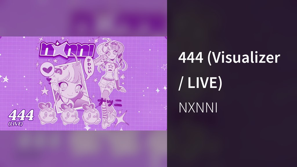 444 (Visualizer / LIVE)(音楽・ライブ / 2025) - 動画配信 | U-NEXT 31日間無料トライアル