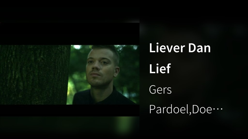 Liever Dan Lief(音楽・ライブ / 2012) - 動画配信 | U-NEXT 31日間無料トライアル