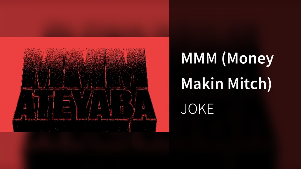 MMM (Money Makin Mitch)(音楽・ライブ / 2019) - 動画配信 | U-NEXT 31日間無料トライアル