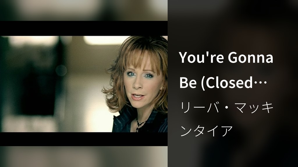 You're Gonna Be (Closed Captioned)(音楽・ライブ / 2005) - 動画配信 | U-NEXT 31日間 ...