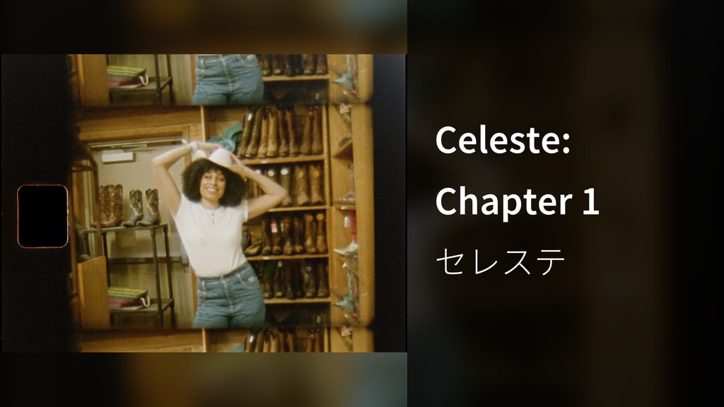 Celeste: Chapter 1(音楽・ライブ / 2019) - 動画配信 | U-NEXT 31日間無料トライアル