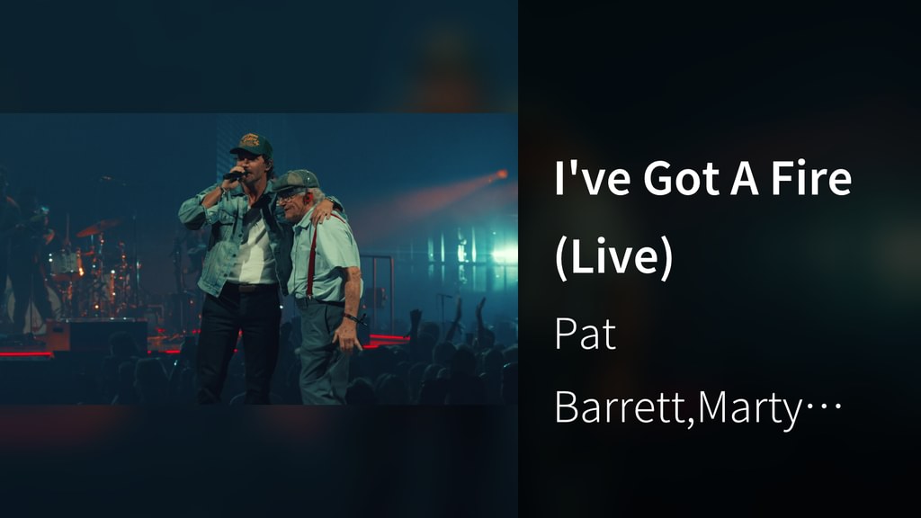 I've Got A Fire (Live On Tour)(音楽・ライブ / 2025) - 動画配信 | U-NEXT 31日間無料トライアル