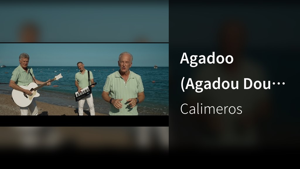 Agadoo (Agadou Dou Dou)(音楽・ライブ / 2026) - 動画配信 | U-NEXT 31日間無料トライアル