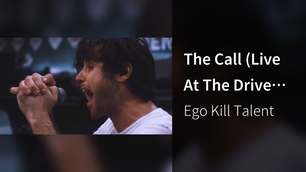The Call (Live At The Drive-In)(音楽・ライブ / 2026) - 動画配信 | U-NEXT 31日間無料トライアル