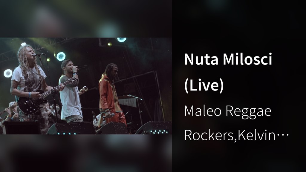 Nuta Milosci (Live)(音楽・ライブ / 2016) - 動画配信 | U-NEXT 31日間無料トライアル