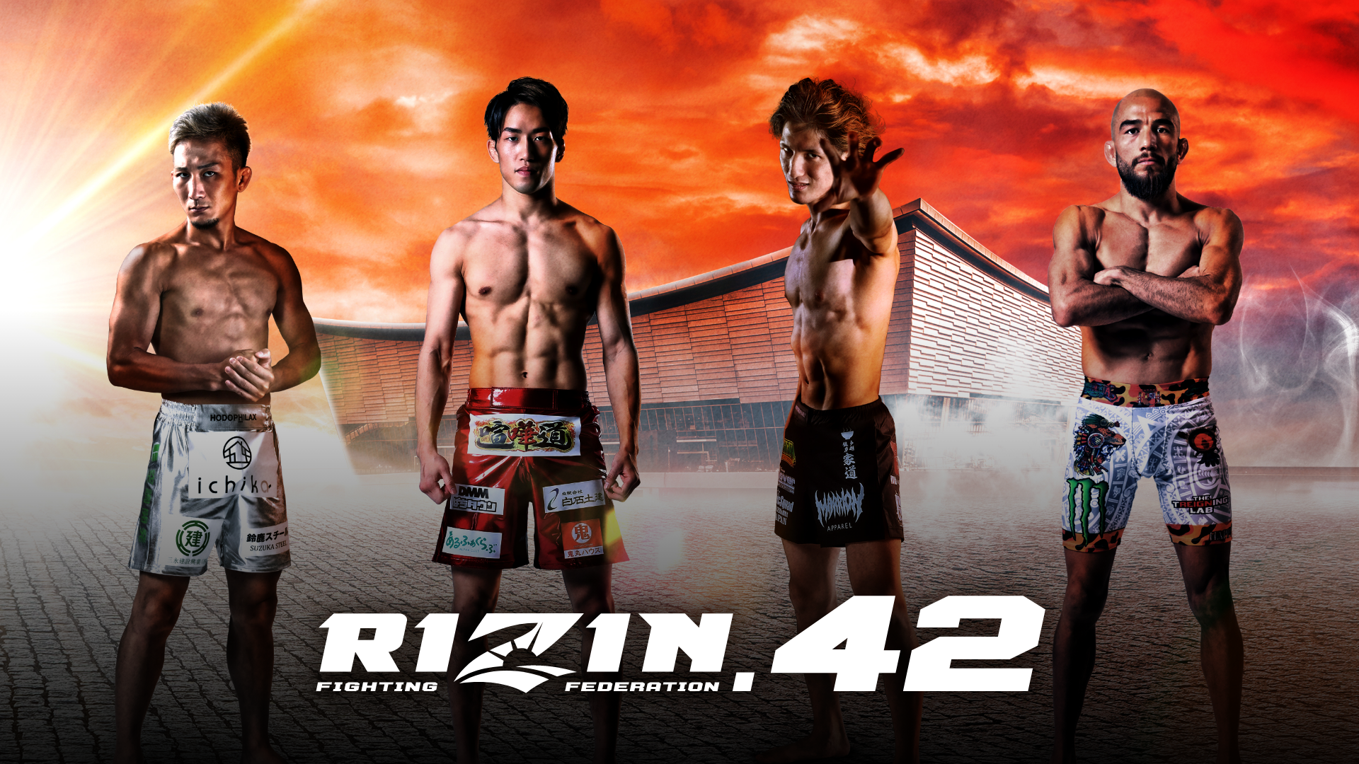 【4/22更新】U-NEXT、ABEMA、RIZIN 100 CLUB、RIZIN LIVEでPPVチケット販売中！RIZIN.42有明アリーナ大会 PPV配信情報 - RIZIN ...
